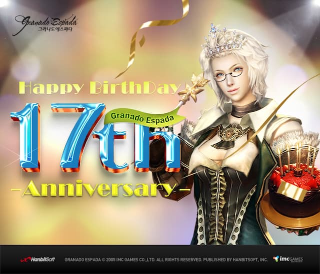 그라나도 에스파다, 17주년 맞아 유저 감사 이벤트