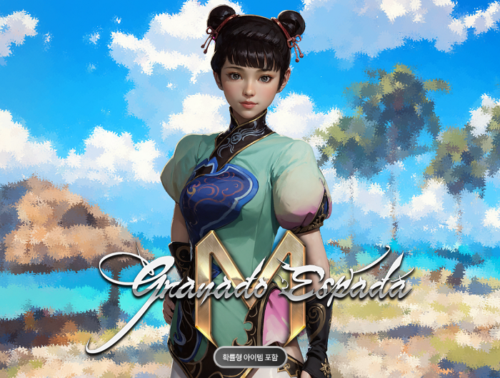 그라나도 에스파다M, 신규 캐릭터 '소랑' 출시